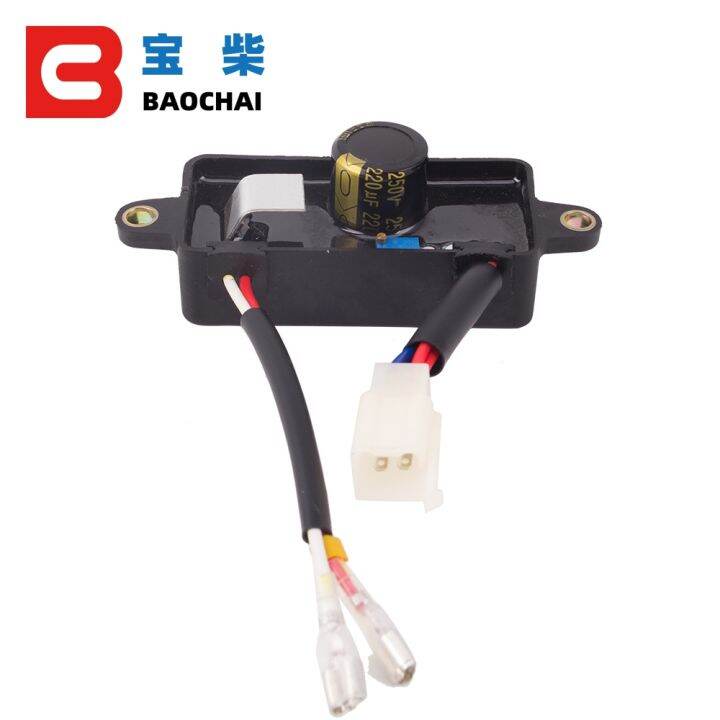 2kw 2.5kw 2.8kw 3kw AVR 220V Single Phase Gasoline Automatic Voltage ...