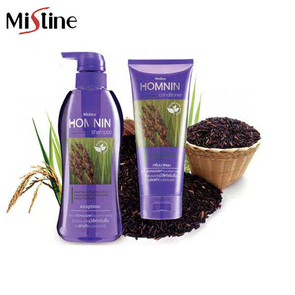 Mistine Homnin Hair Care shampoo ,conditioner มิสทิน หอมนิล แชมพูสระผม ...
