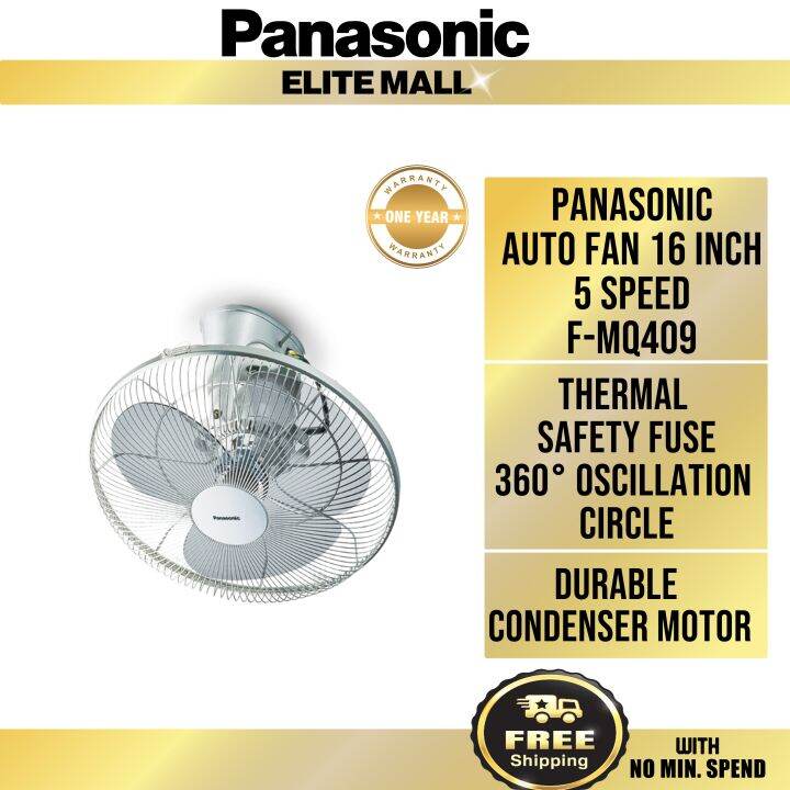 PANASONIC AUTO FAN F-MQ409 (16 INCH) 5 SPEED SELECTIONS | Lazada