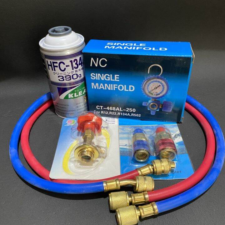 PAKET ISI FREON AC MOBIL DAN KULKAS R134A R134 SINGLE QC12 5MACAM | Lazada Indonesia