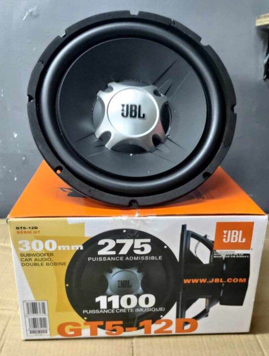 GT5-12D JBL 12" 1100 Watts Dual Voice Coil, Dual Magnet Car Speaker Subwoofer | Lazada PH