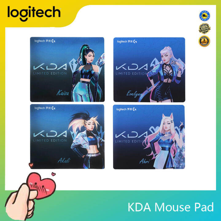 Logitech KDA Mouse Pad Original Gaming Mouse Mat Mouse Pad For PC ...