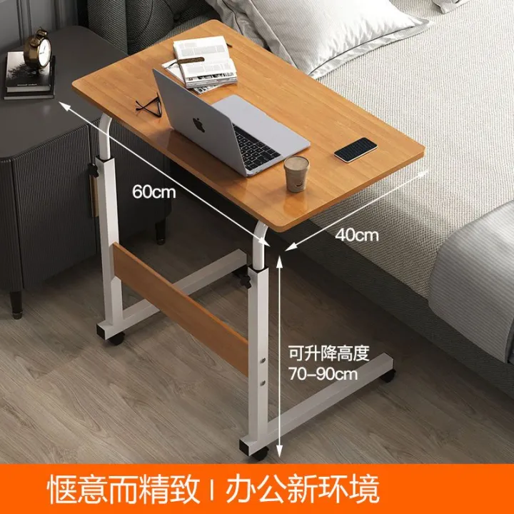 Computer Study Desk Movable Laptop Table Student Study Desk Simple ...