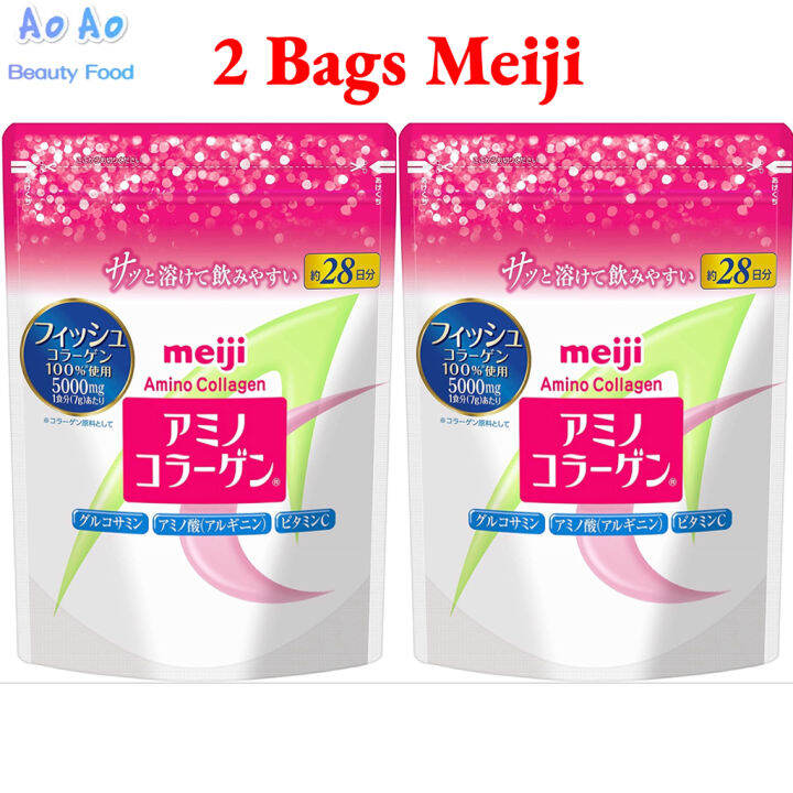 2 bags Meiji Amino Collagen Powder 196g/28days skin beauty food Valid until 2025 | Lazada PH