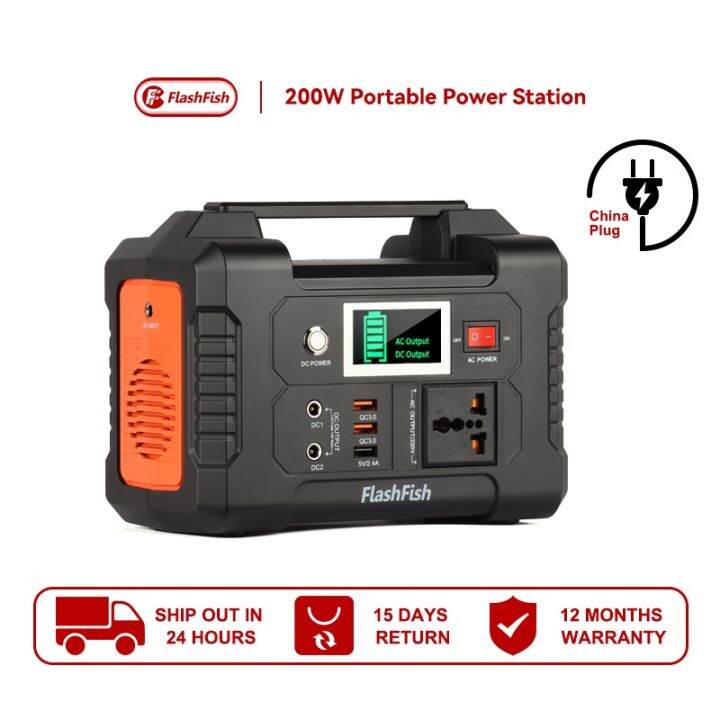 FlashFish 220V 200W Power Station 40800mAh Multi-Function Portable Big Capacity Solar Generator ...