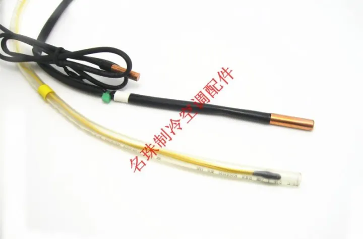 Original Gree air-conditioner temperature sensor 15k+20k+50k ...