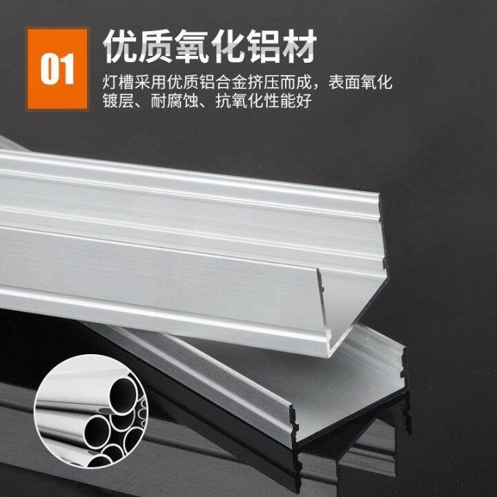[COD] Embedded linear light surface-mounted wall-washing led with ...