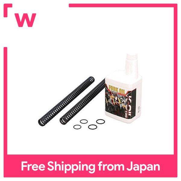 KITACO Front fork spring, fork oil set (set C) K - OIL Grom (JC61 / 75 ...