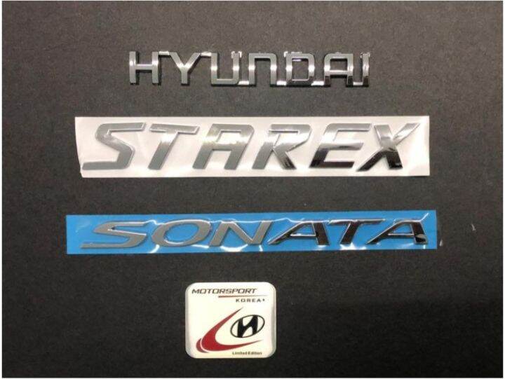 Hyundai Sonata Starex Grand Starex Sport OEM Emblem Logo | Lazada