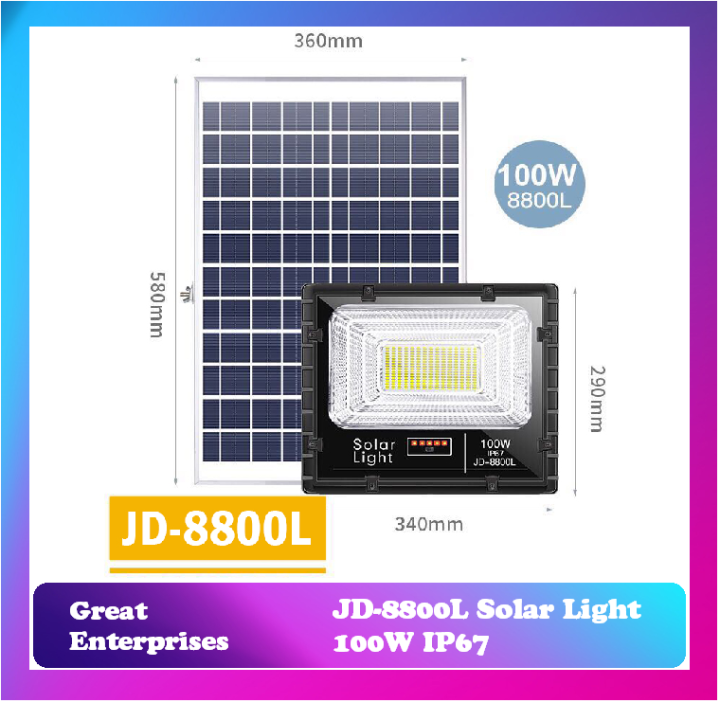 JD-8800L Solar Light 100W IP67 | Lazada PH