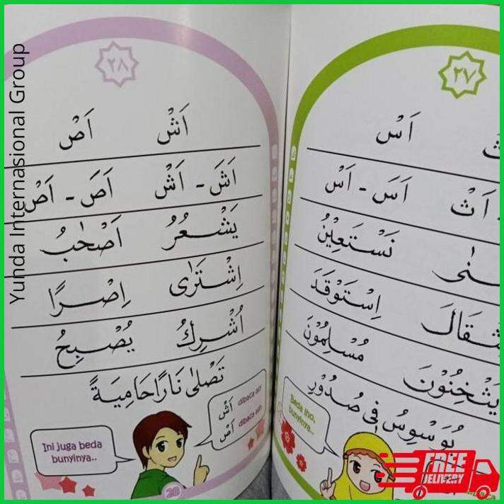 Buku Belajar Al Quran Kibar Warna Untuk Anak Jilid Pra, A, B, C Dijamin ...
