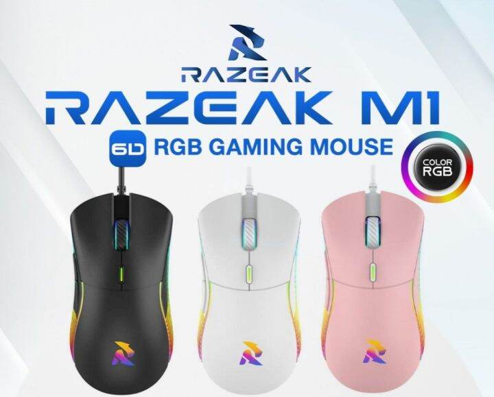 🌳เมาส์เกมมิ่ง RAZEAK M1 6D RGB 6D RGB with customized design Side RGB light Gaming Mouse เม้าส์ ...