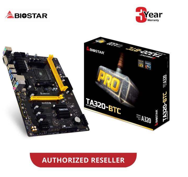 BIOSTAR TA320-BTC SOCKET AM4 MINING MOTHERBOARD | Lazada