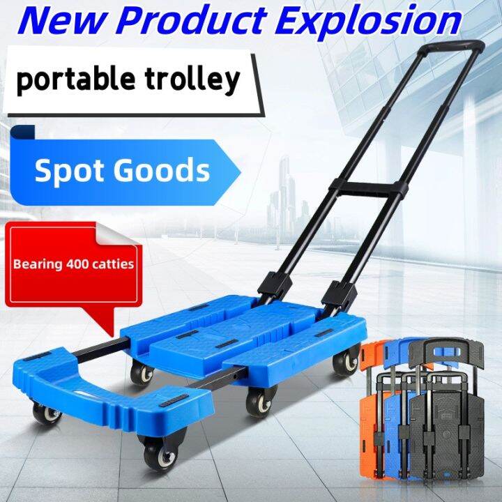 Portable cart Folding Trolley portable silent hand-pulled car The ...