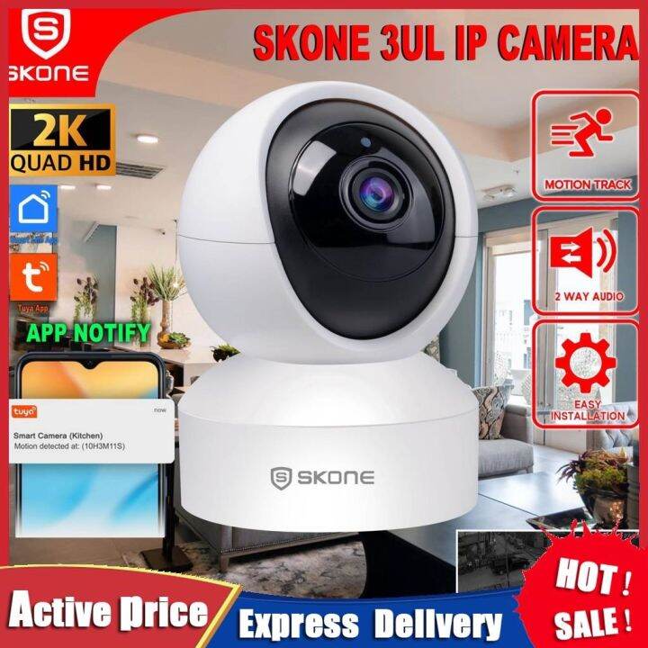 TUYA CCTV IP Camera 3MP Full HD 2K WiFi Auto Track Wireless Night ...