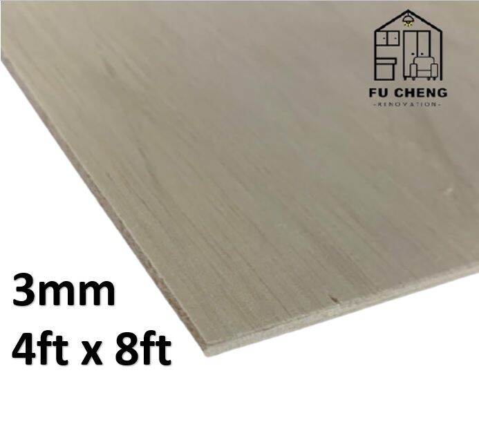 (MIN ORDER 2PCS ) (4ft x 8ft) 3mm Plywood Timber Panel Wood Board Sheet ...