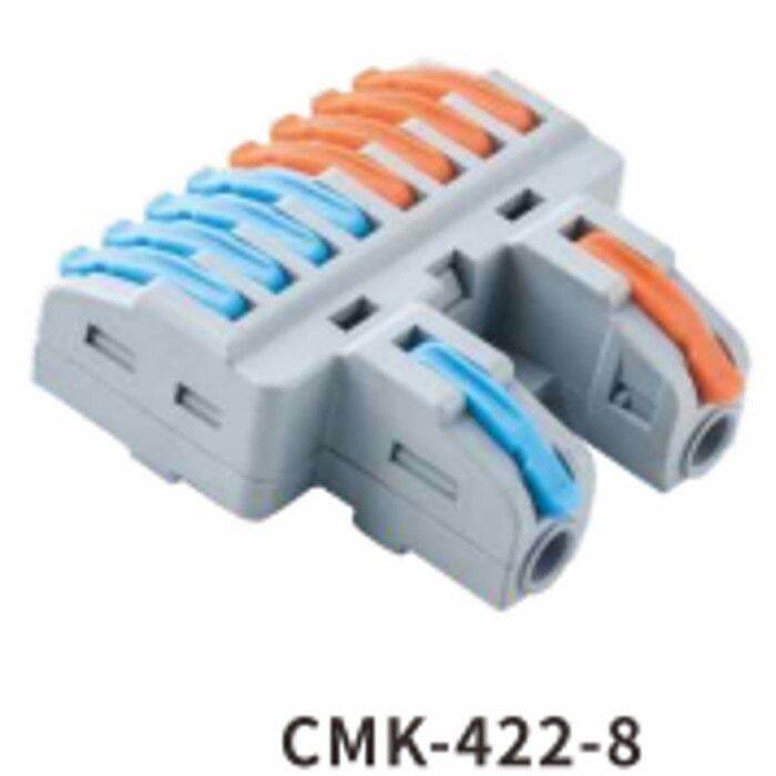 Connector CMK-422-8 Compact Terminal Block Lever Cage 2 to 8 Wire | Lazada Indonesia