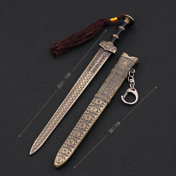 Ancient famous sword with sheath weapon model Gou Jian sword of King ...