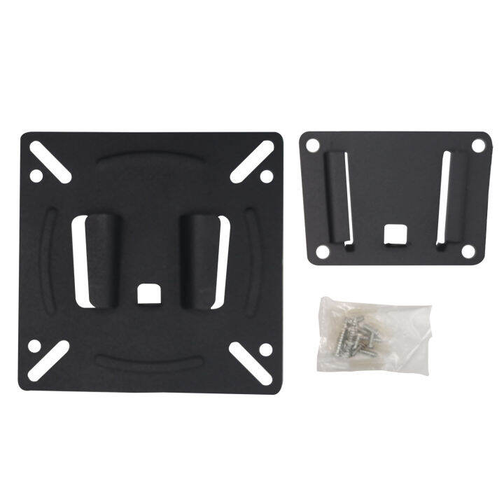 Monitor Bracket 14-24 Inch CPU monitor / LED TV / LCD TV | Lazada PH