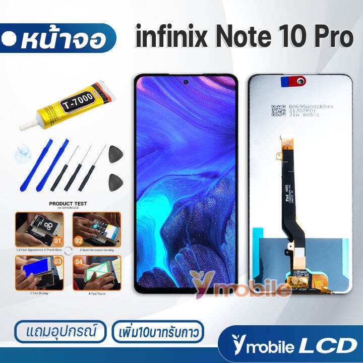 หน้าจอ Lcd infinix Note 10 Pro งานแท้ อะไหล่ อะไหล่มือถือ Lcd Screen Display จอ อินฟินิกซ์ ...