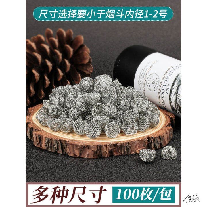 Pipe combustion supporting net Wire mesh Metal mesh Burning value Gold ...