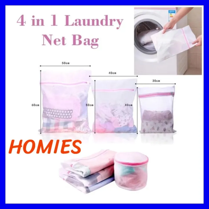 Homies 4 pcs Washing Machine Net Mesh Laundry Bag | Lazada PH