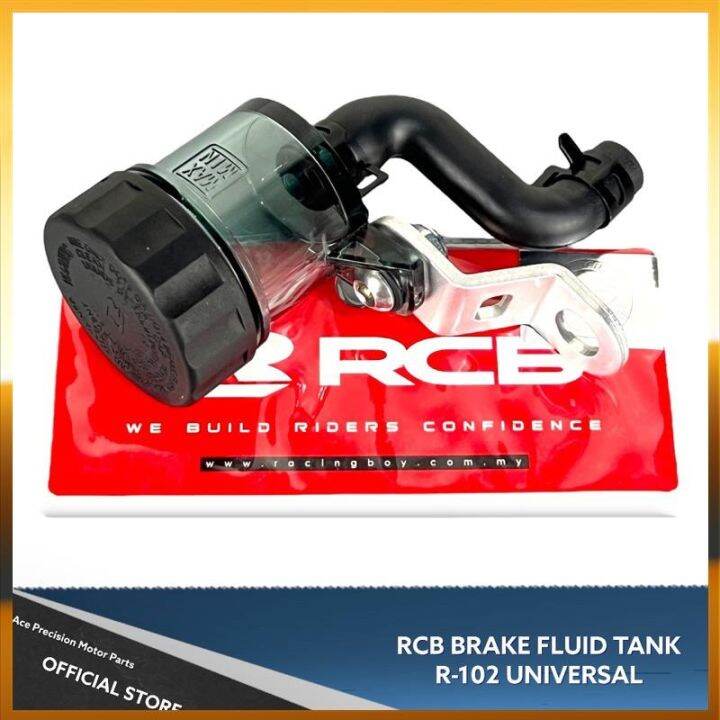 RCB BRAKE FLUID TANK R102-15ML/40ML UNIVERSAL | Lazada PH