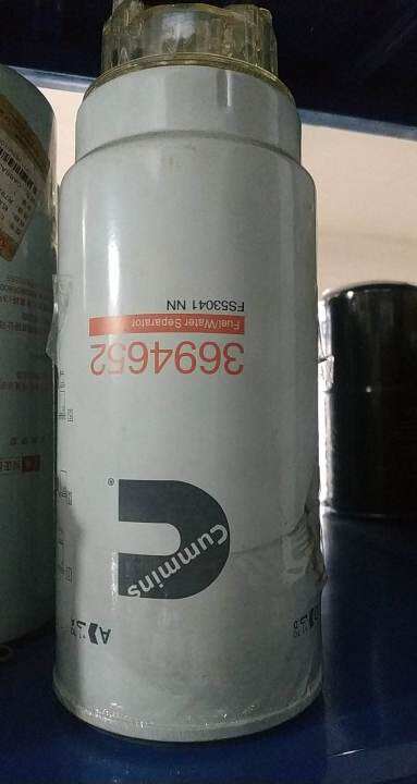 3694652(FS53041) PRIMARY FUEL FILTER GTL ISG430 400 | Lazada PH