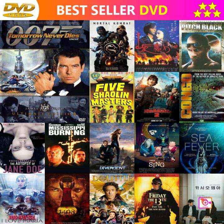 ลด 50% DVD James Bond 007 Tomorrow Never Dies พยัคฆ์ร้ายไม่มีวันตาย - [James Bond 007] และ ...