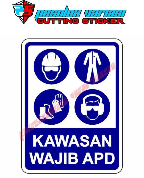 Rambu K3 Kawasan Wajib APD 45cm x 60cm Plat Alumunium | Lazada Indonesia