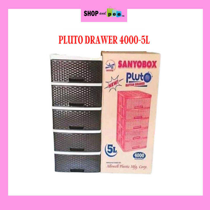 {IN STOCK} PLUTO RATTAN DRAWER 4000-5L | Lazada PH