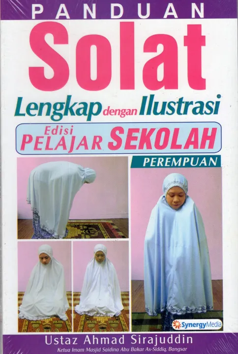 PANDUAN SOLAT UNTUK PEREMPUAN EDISI PELAJAR SEKOLAH | Lazada