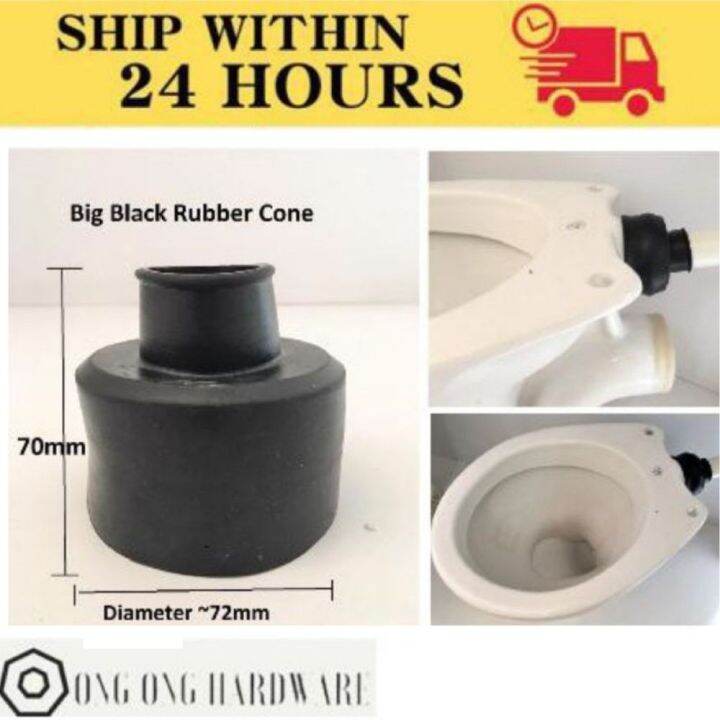 Getah Jamban / Toilet Wc Black Rubber Cone For Low Level Cistern | Lazada