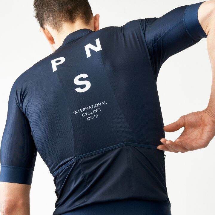 POWERBAND Pas normal studios Short Sleeve Cycling Jersey 2022 Team PNS ...