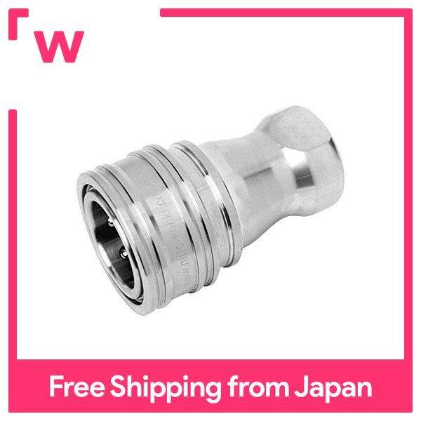 SK11 SP Coupler TypeA Socket Mating side R3/4 Body Rc3/4 6S-A/NBR/SUS | Lazada PH