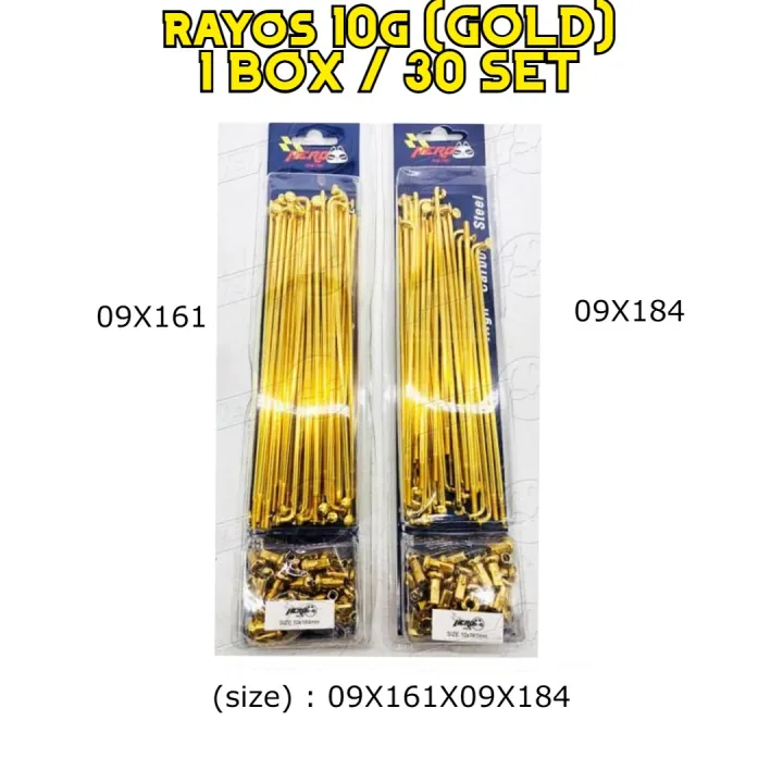 YAMAHA AEROX V2 ORIGINAL RIM RIOS GOLD 1 BOX 30 PCS SET (9x161) (9x184 ...