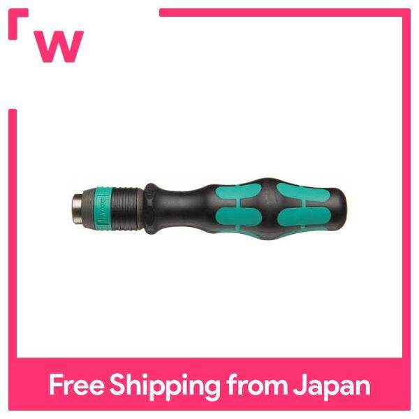 Wera 813R Bit Folder 051272 | Lazada.co.th