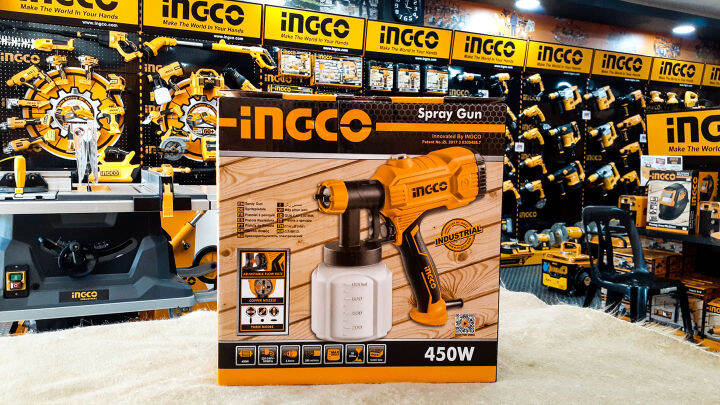 INGCO Spray Gun 450W | Lazada PH