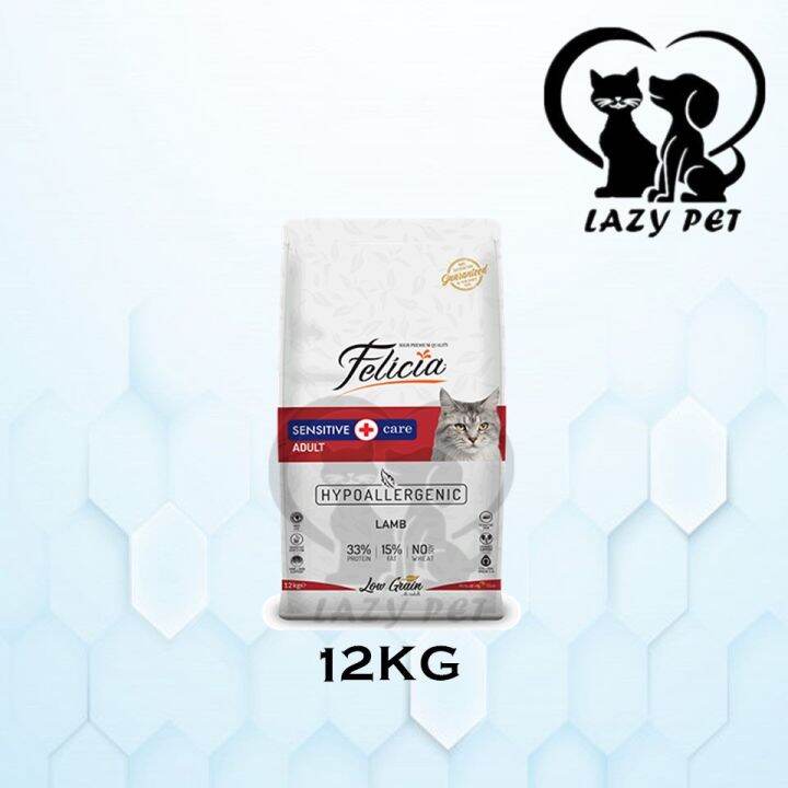 Felicia Adult Lamb (Cat Food) 12KG | Lazada