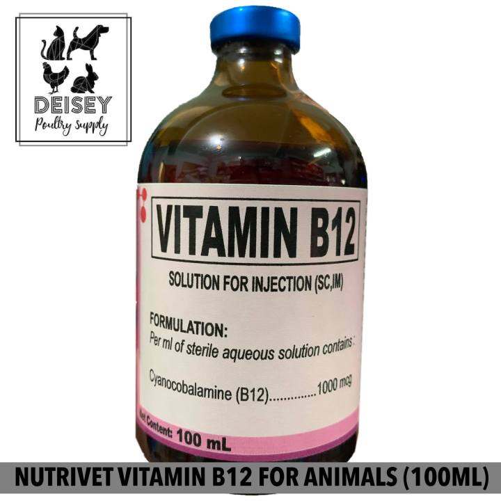 NUTRIVET VITAMIN B12 FOR DOG, CAT & OTHER ANIMALS (100ML) | Lazada PH
