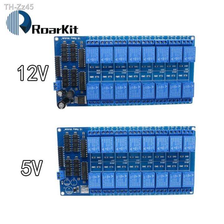 5V 12V 16 Channel Relay Module Interface Board For Arduino PIC ARM DSP ...