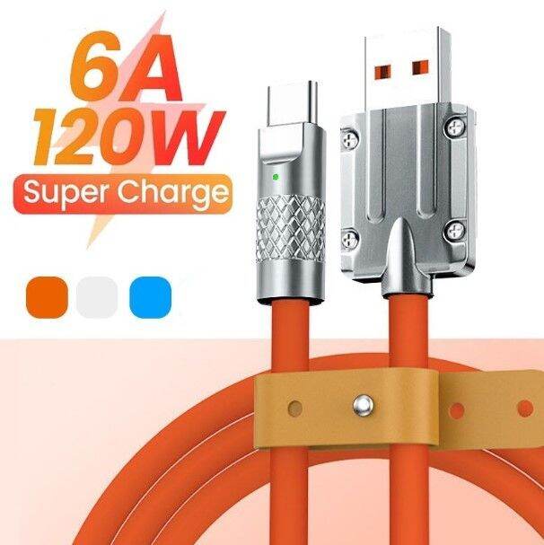 120W 6A Super Fast Charge Liquid Silicone Cable Quick Charge Data ...