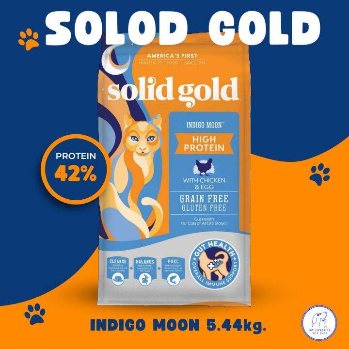 อาหารแมว Solid Gold Indigo Moon🐈🌝 สำหรับแมวผอมกินยาก ขนาด 5.44 kg. Made In U.S.A พร้อมส่ง🔥 ...