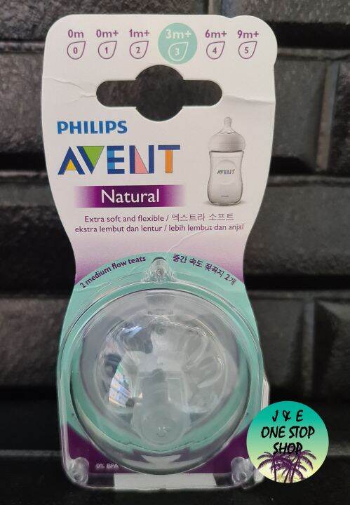 Philips AVENT Natural, 3M+, Clear | Lazada PH