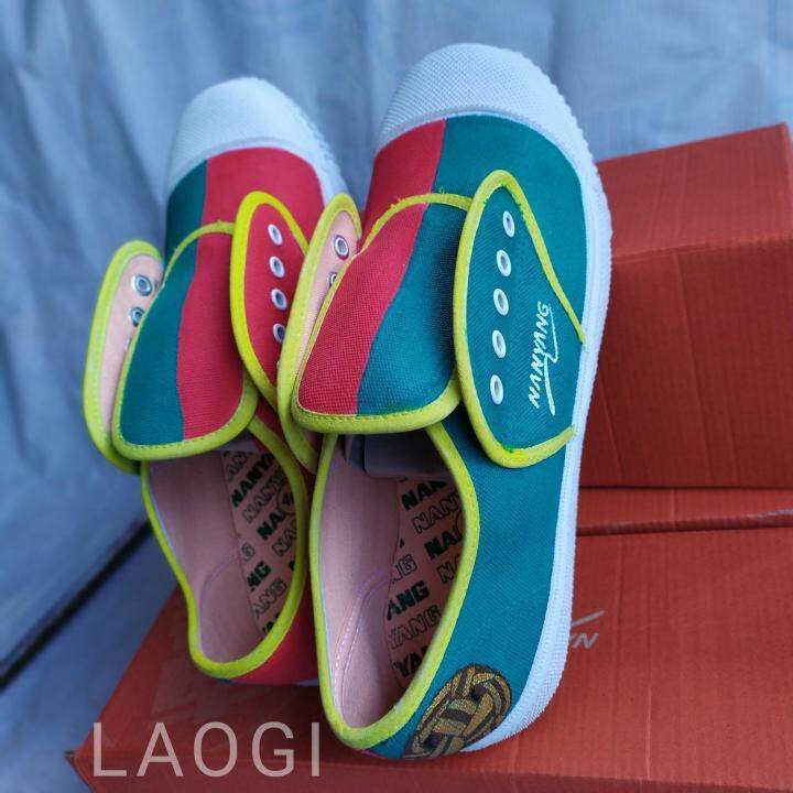 sepatu takraw nanyang kombinasi warna | Lazada Indonesia