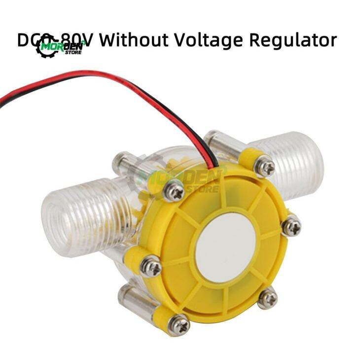 Micro Hydro Generator 80V/12V/5V10W DCWater Flow Generator Turbine ...