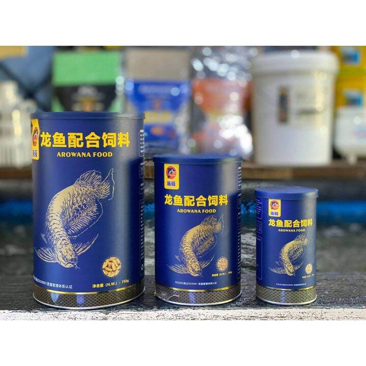 Limited Time Offer Porpoise Arowana Food | Lazada PH