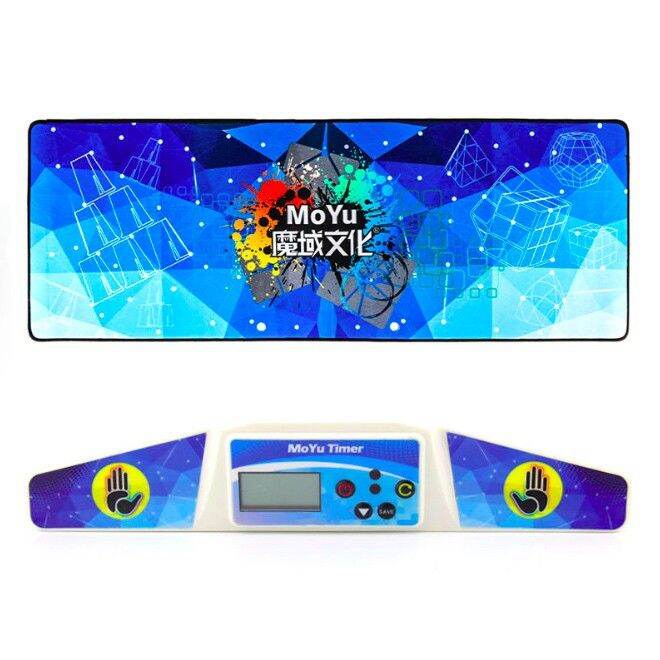 MoYu Speed Stacked Cup Timer Mat Kit Flying Cup Timing and Magic Cube Pad Stacking Timer + Map ...