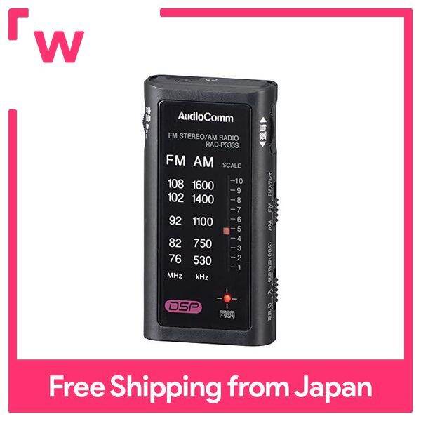 OHM Electric Radio Small Portable Radio Pocket Radio AudioComm Writer ...