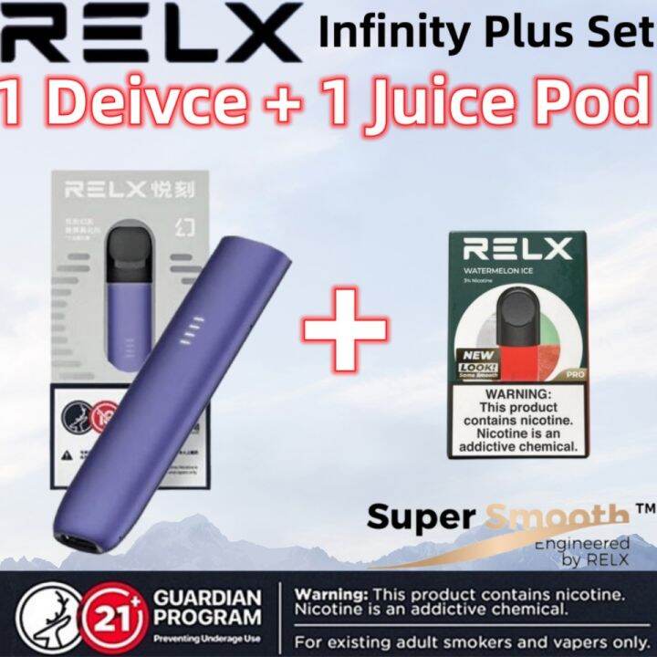relix infinity plus full set origial viper smoke original full set ...